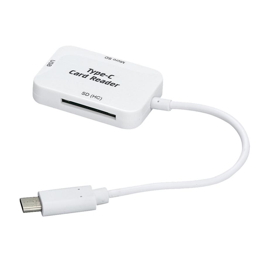 Altec Lansing user manuals download